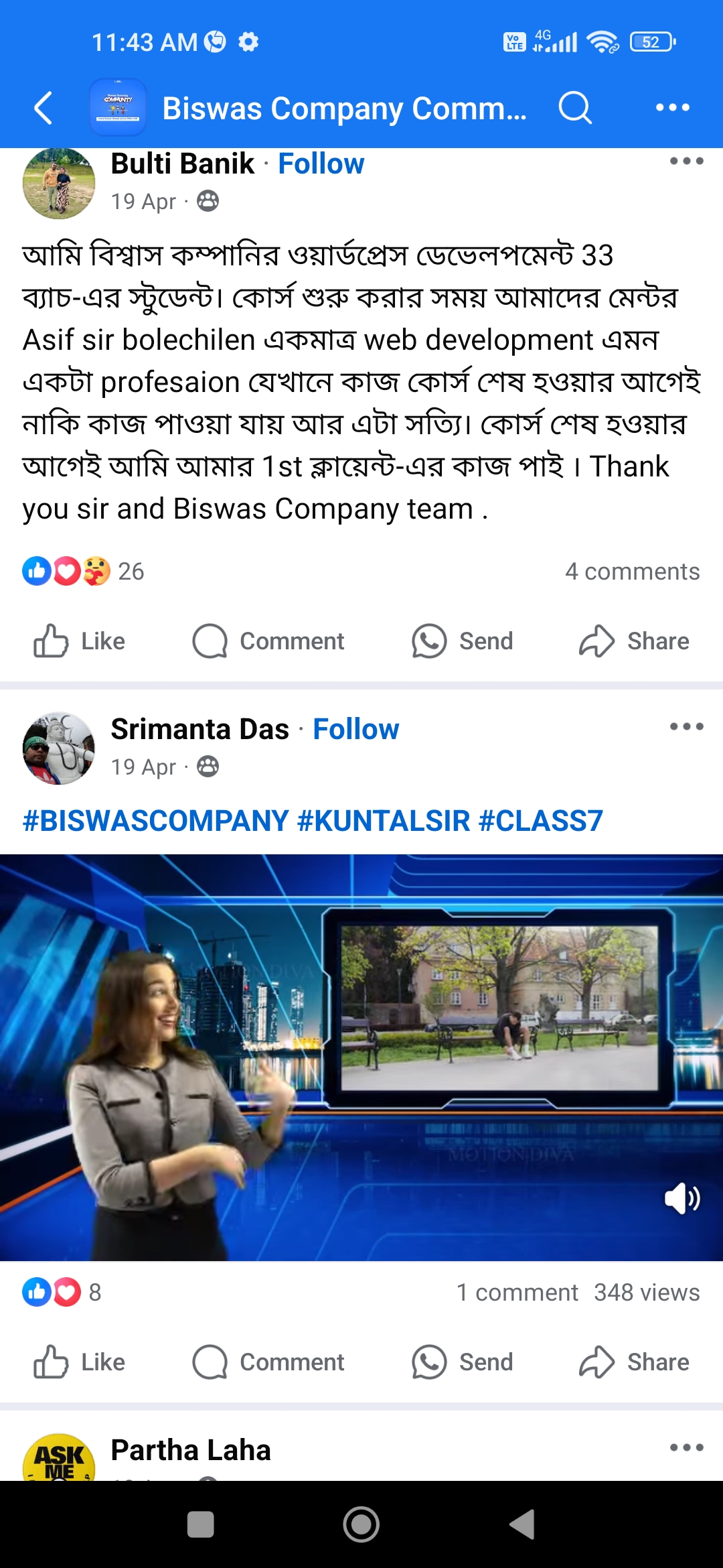 WordPress Dev - Biswas Company